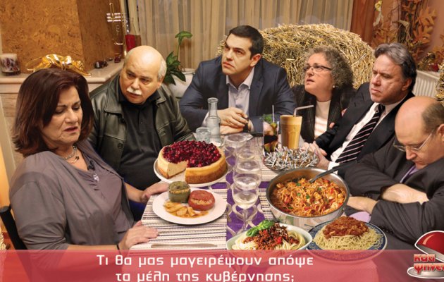 PATRINAKI: ΕΛΕΝΗ ΓΕΡΑΣΙΜΙΔΟΥ ΠΡΟΣ ΘΕΑΝΩ ΦΩΤΙΟΥ....ΕΧΕΙΣ ΔΙΚΙΟ ΘΕΑΝΩ ΜΟΥ