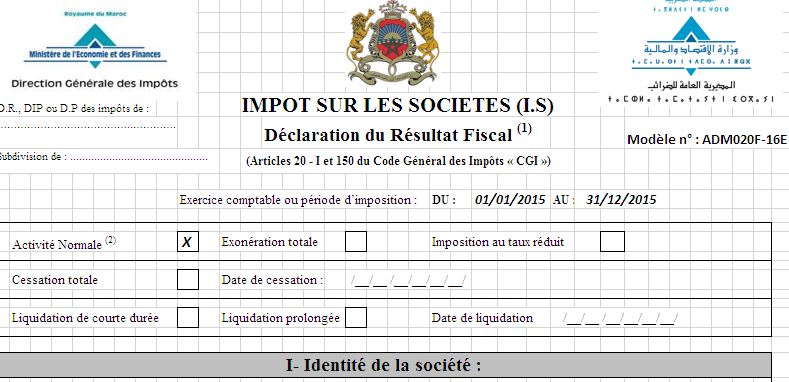 comptabilité et fiscalité marocaine