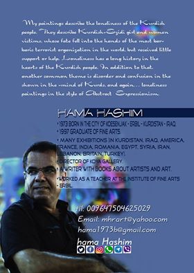kurdistanart: OPENING OF THE PERSONAL EXHIBITION by Hama Hashim ...