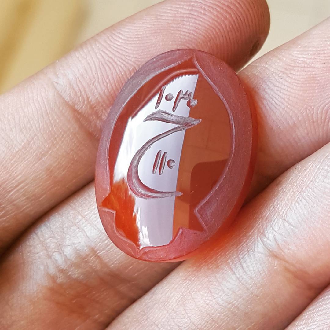 Gallery Batu Akik Ukir: Akik Yaman Merah Dengan Ukiran Terompah Nabi ...