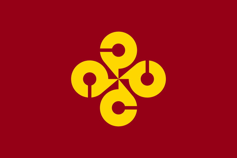 Flyer Goodness: Japanese Prefecture Flags