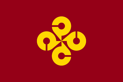 Flyer Goodness: Japanese Prefecture Flags