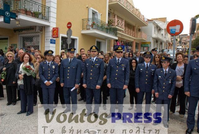 VOUTOSPRESS.GR: ΚΑΛΟ ΣΟΥ ΤΑΞΙΔΙ ΠΑΙΔΙ ΜΟΥ