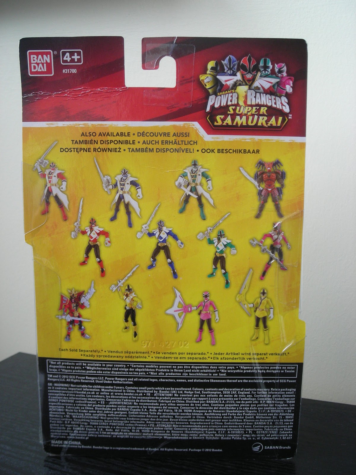 Power Rangers Super Samurai Toys