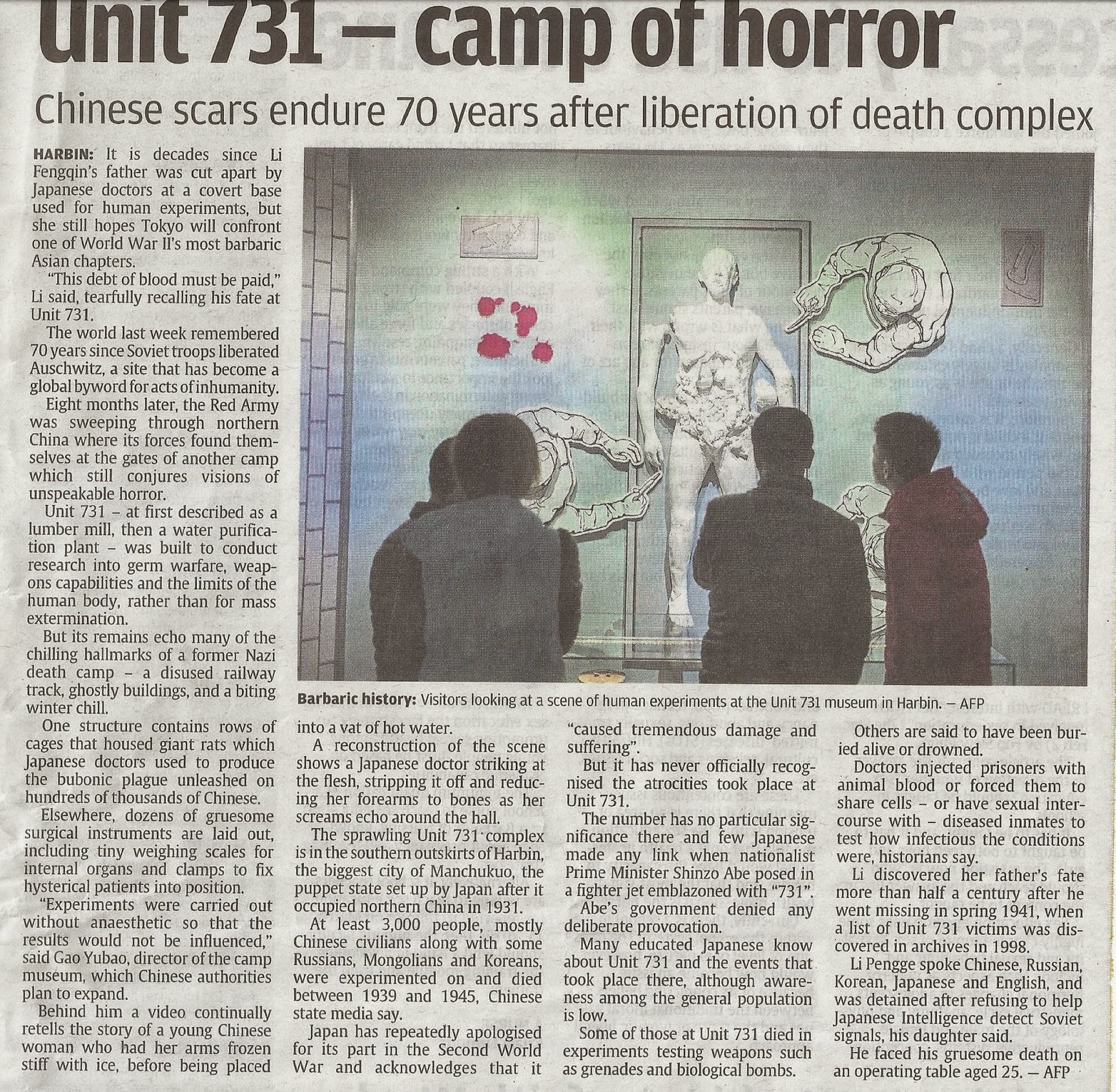 HARBIN ICE & SNOW FESTIVAL, China: UNIT 731 CAMP