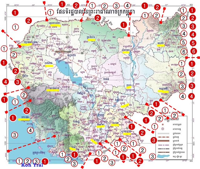 វិទ្យាសាស្រ្តយោធាកម្ពុជា: Border Map of Cambodia