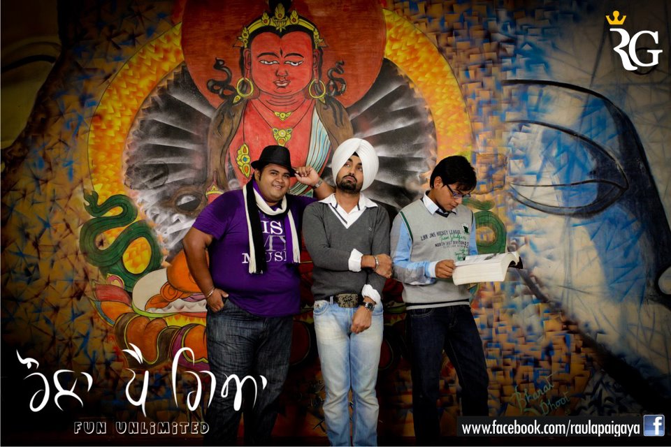 PUNJABI MOVIES: "Raula Pai Gaya" WALLPAPERS