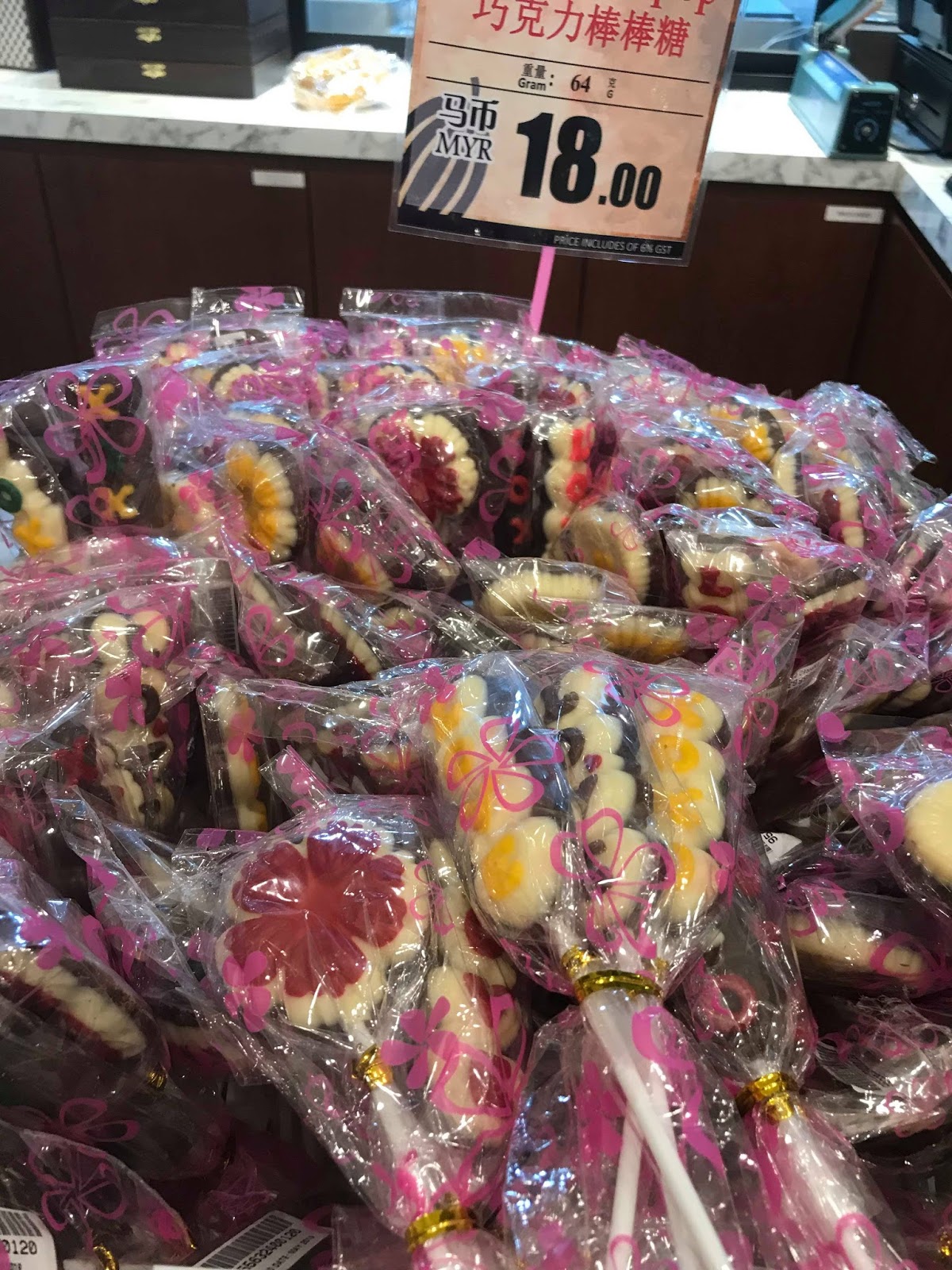 Kehebatan Jenama Coklat Harriston Produk Tempatan Yang Kita Boleh ...