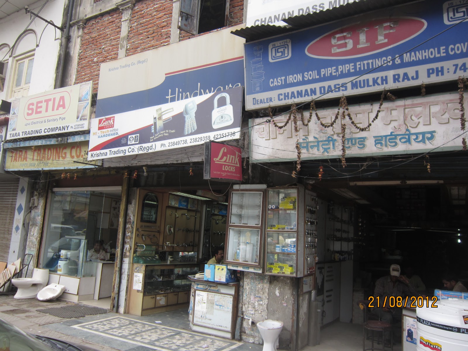 Kamla Nagar : Old Subji Mandi: Delhi: azad market to kamla nagar