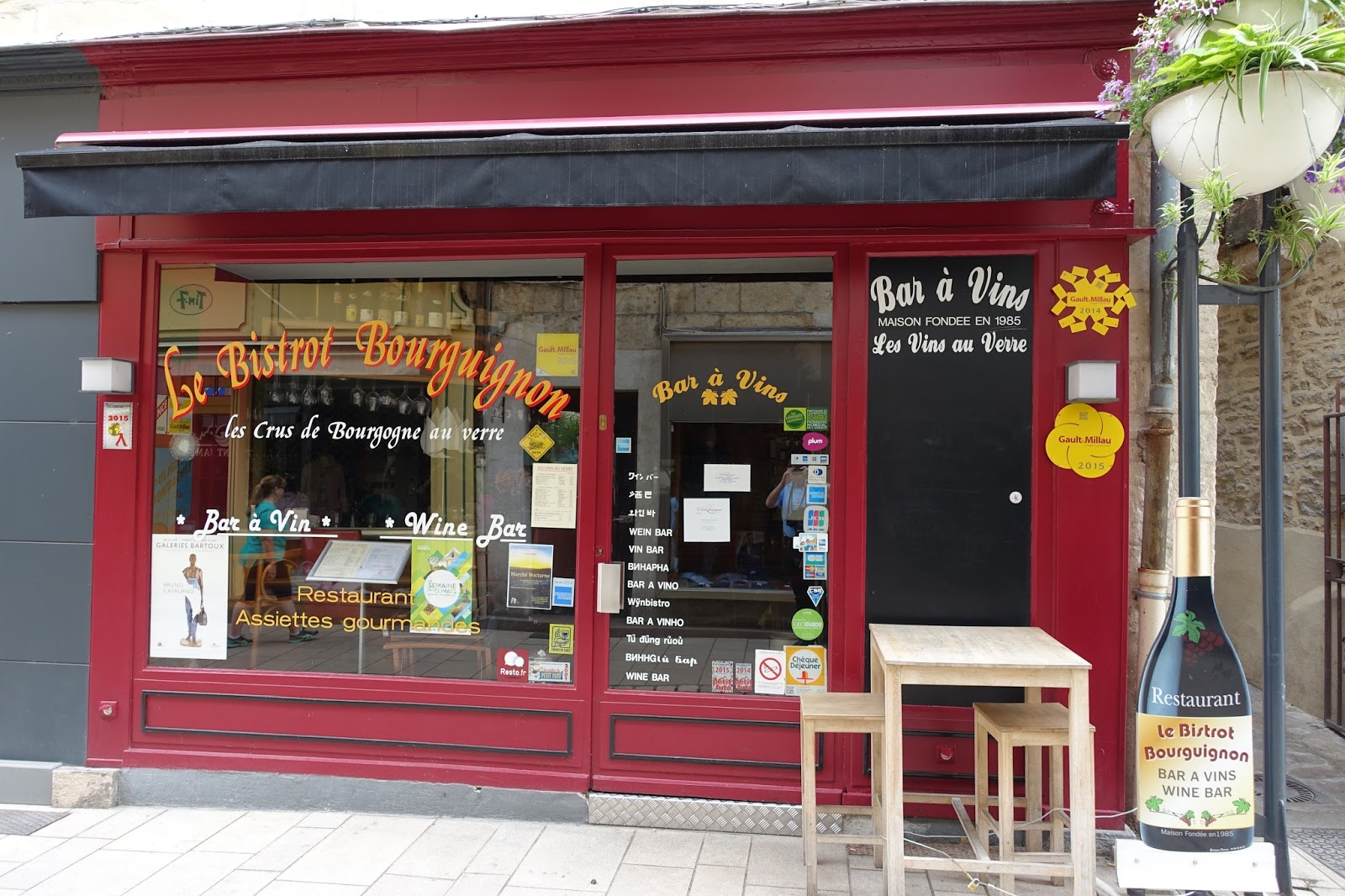 schiller-wine: Schiller’s Favorite Wine Bars in Beaune, Bourgogne