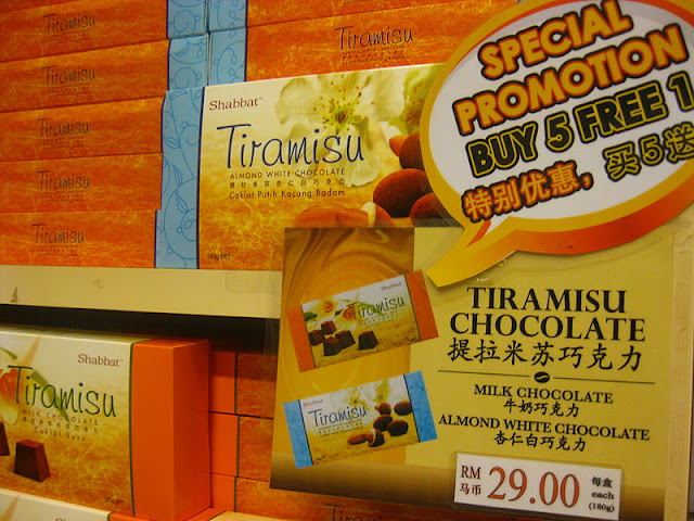 The Walking Tripod: Malaysia - Beryl's Chocolate Kingdom