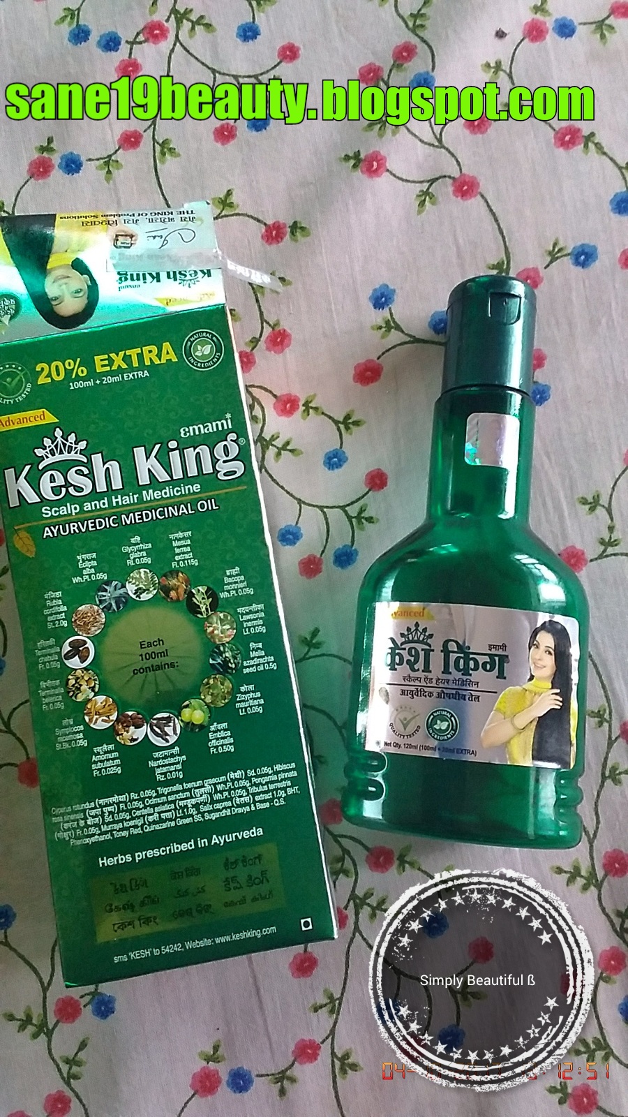 Review of Kesh King Ayurvedic Medicinal Oil.