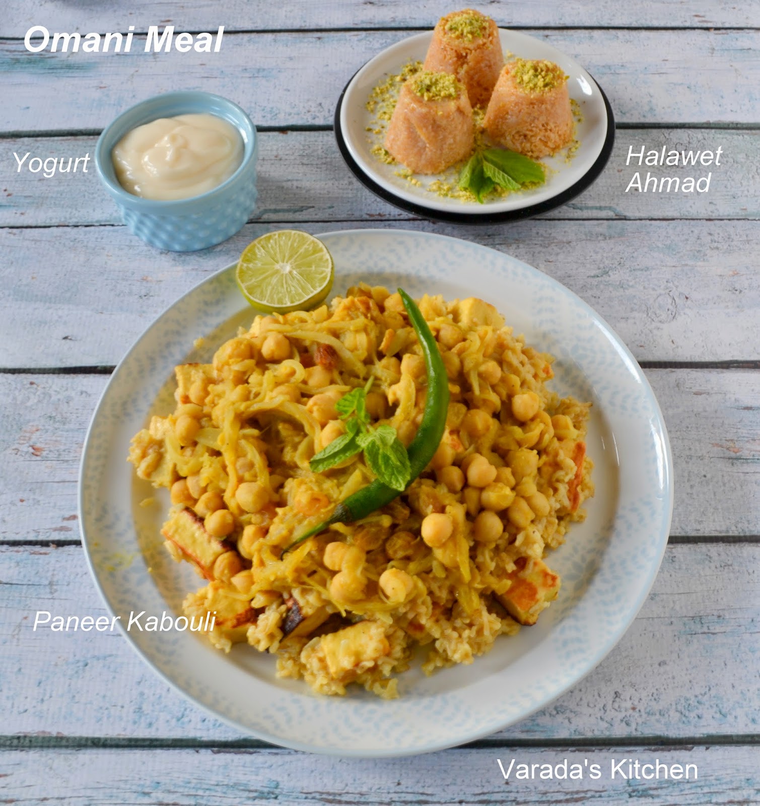 Varada's Kitchen and Garden: Omani Meal