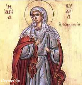 HAGIOPEDIA: OTROS SANTOS DEL DÍA: