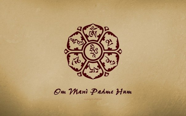 MANIFEST YOUR GREATNESS: Benefits of Chanting OM MANI PADME HUM