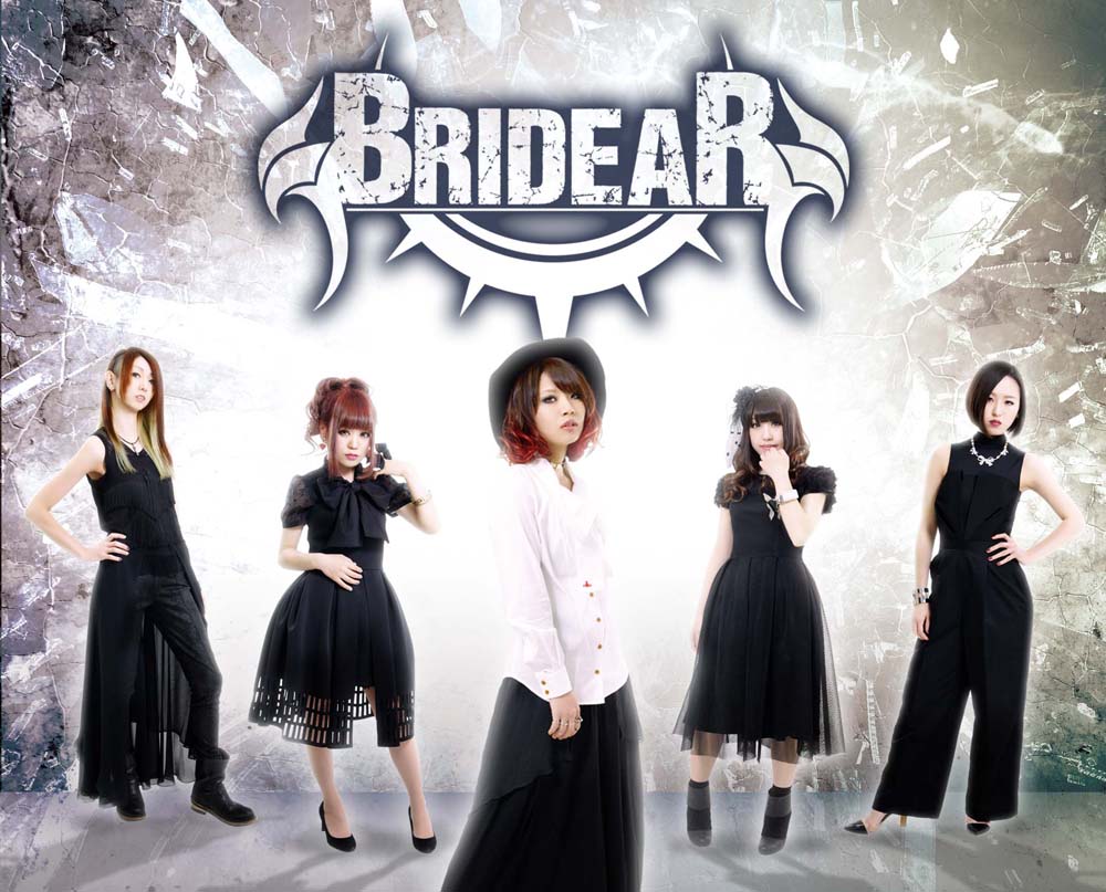 Ruru Mitsuru, Misa: Bridear - new album, Digital Single and Tour