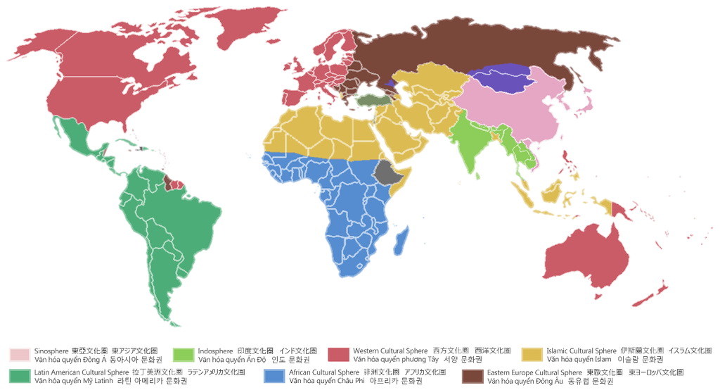 World's major cultural spheres - Vivid Maps