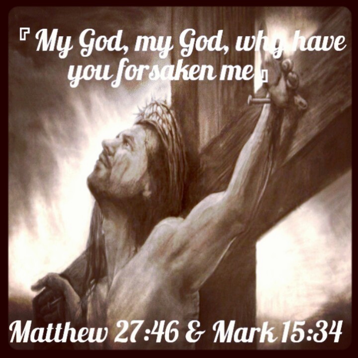 What Do You Think 4th Word 7 Last Words Of Jesus On The Cross what-do-you-think-4th-word-7-last-words-of-jesus-on-the-cross