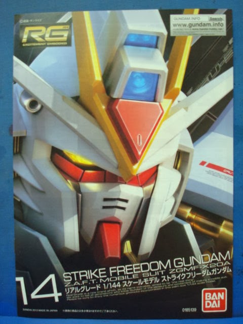 GUNDAM GUY: RG Strike Freedom - Preview Runners & Manual
