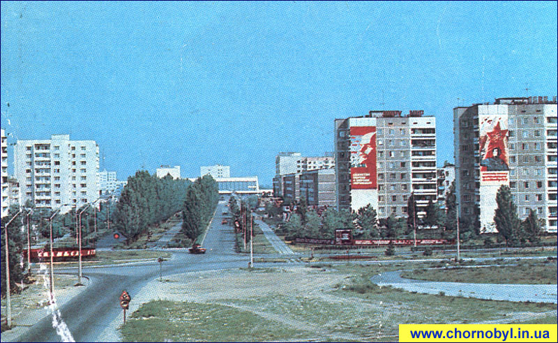 The Urban Spaceman: Chernobyl before the accident