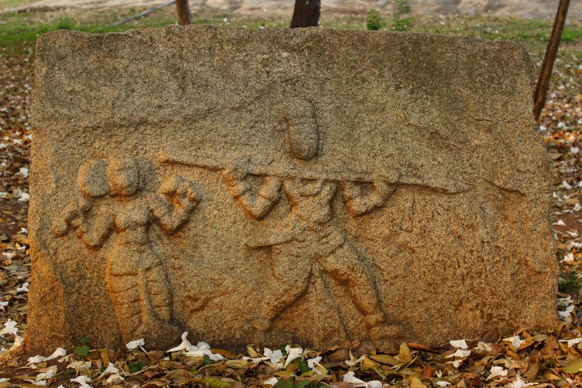 Journeys across Karnataka: Hero Stone at Lal Bagh