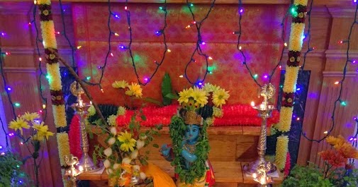 Tulasi Puja/Vivaha