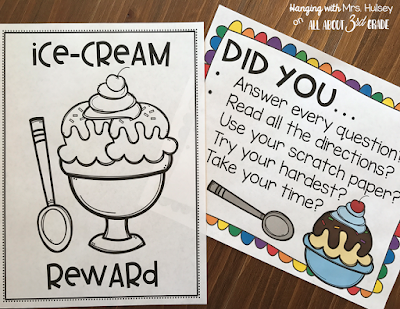 Celebrating the End of Testing! | All About 3rd Grade