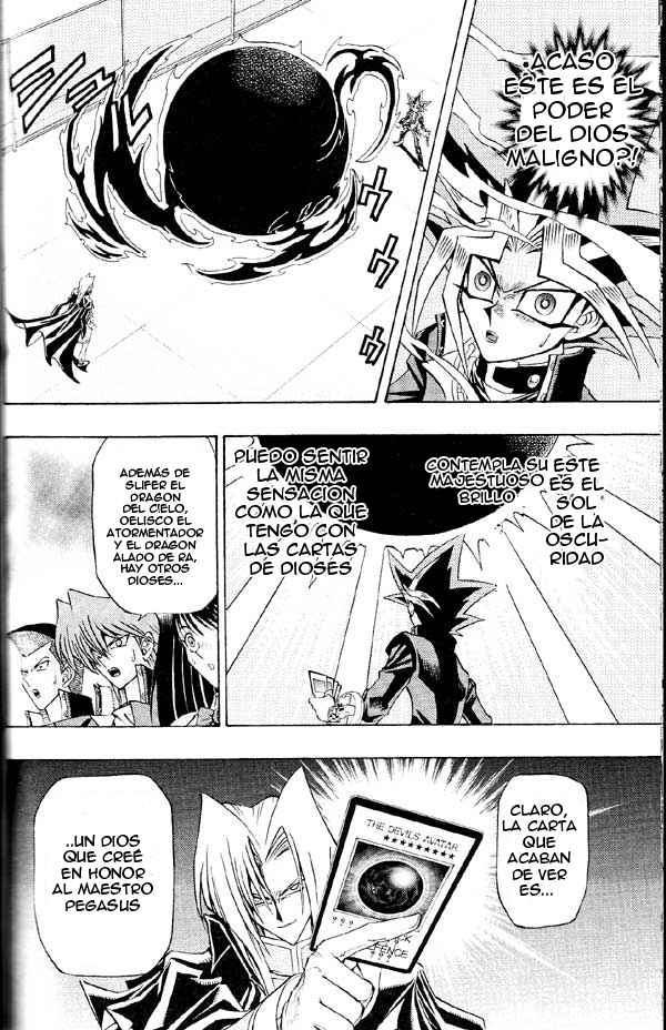 THE WICKED GODS : yu gi oh concepcion