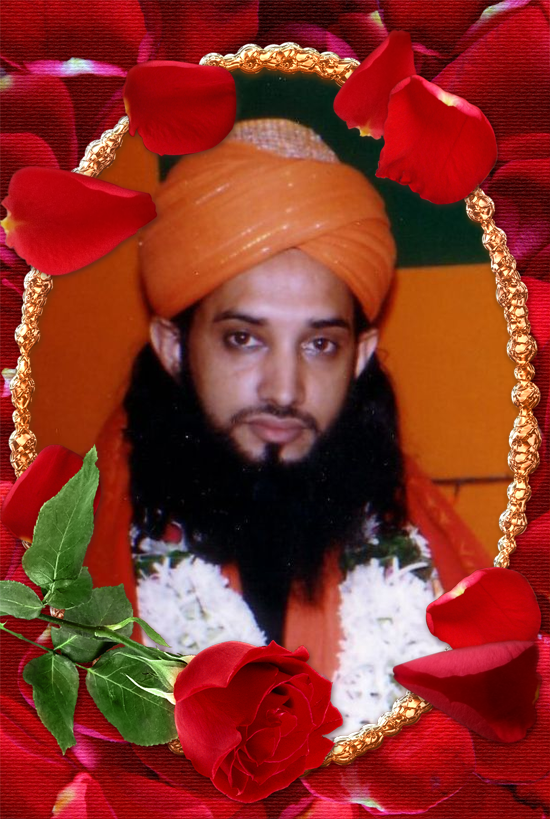 Maroof Peer - معروف پیر: Sarkar Maroof Peer