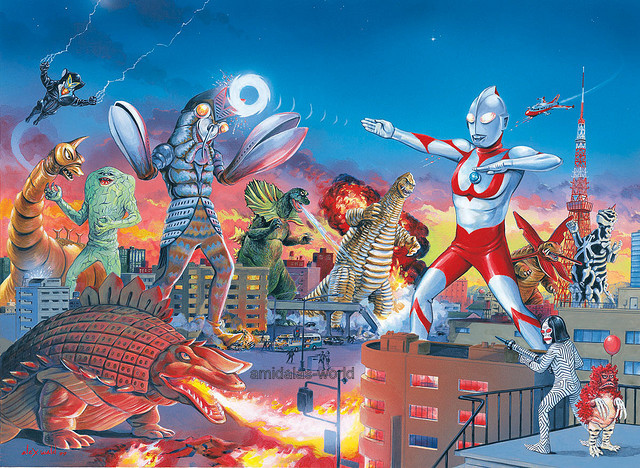 amidala's world: ULTRAMAN - version gold - anniversary 2005