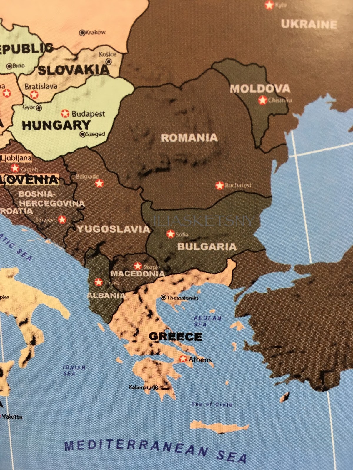 Το Γόνιμο Σερρών Χθες Και Σήμερα: ΔΙΑΒΑΣΤΕ ΤΙ ΓΡΑΦΟΥΝ ΟΙ ΣΚΟΠΙΑΝΟΙ ΓΙΑ ...