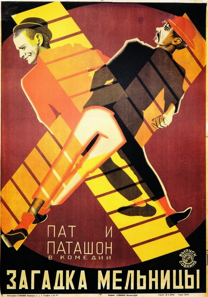 ART & ARTISTS: Stenberg brothers posters - part 2