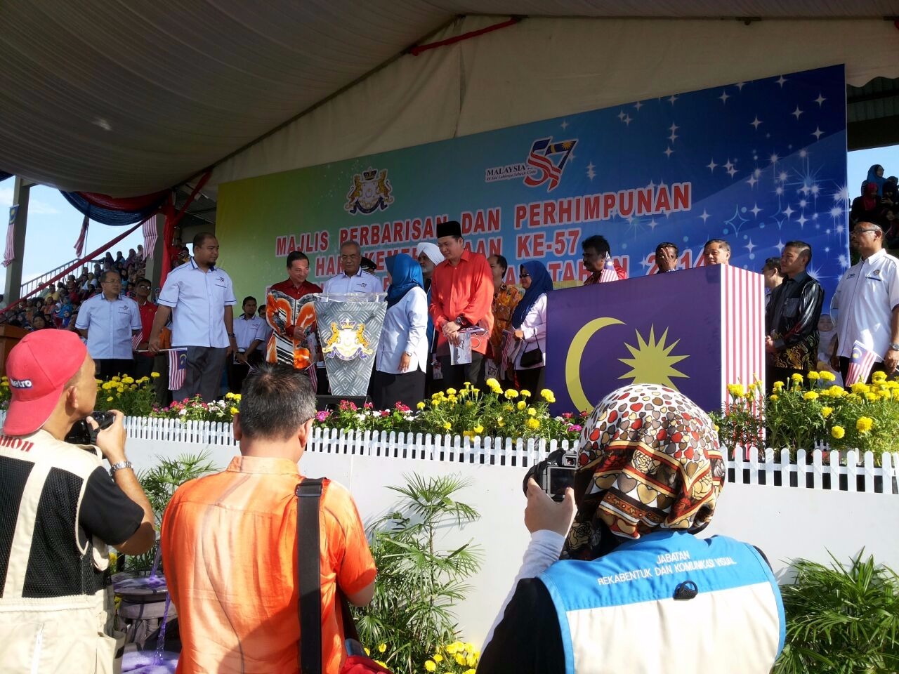 BELON JB : Gimik: Majlis Perasmian