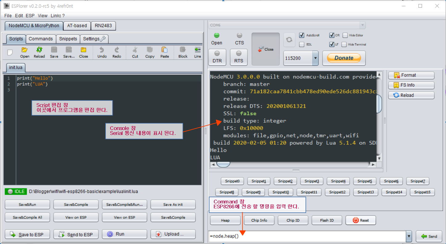 Wifi Moduleesp Module을 이용한 원격제어 Wifi Esp32 Basic