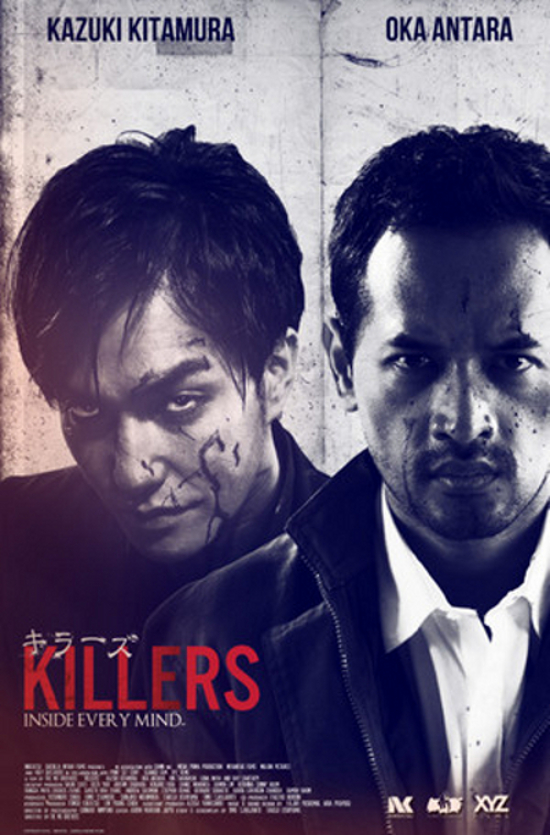 Otaku Family: Killers - Thriller aus Japan/Indonesien