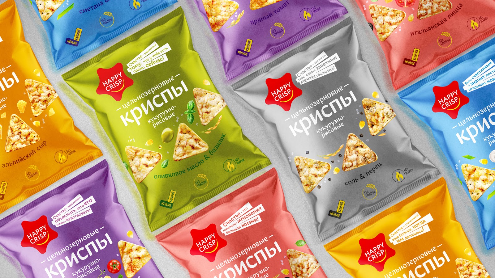 Happy Crisp – Packaging Of The World