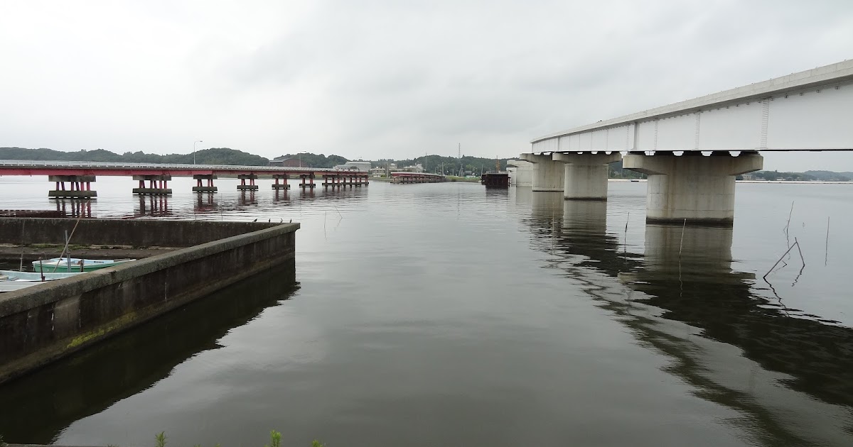 Bridge of the Week: Ibaraki, Japan's Bridges: Rokko Bridge across ...