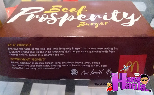 McDonald's Golden Prosperity Beef Burger 2018 Malaysia