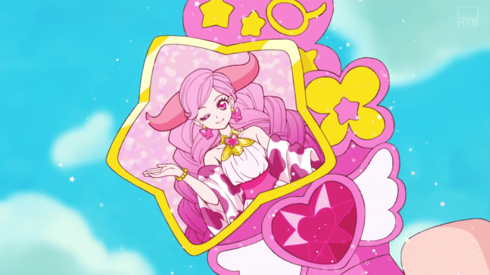 MISS DERMARK'S LITERARY RAMBLES: IN WHICH THE TAURUS COLOUR PEN IS FOUND