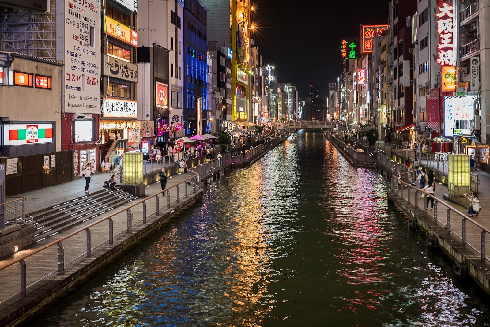 Osaka, Japan: May 25-27, 2016