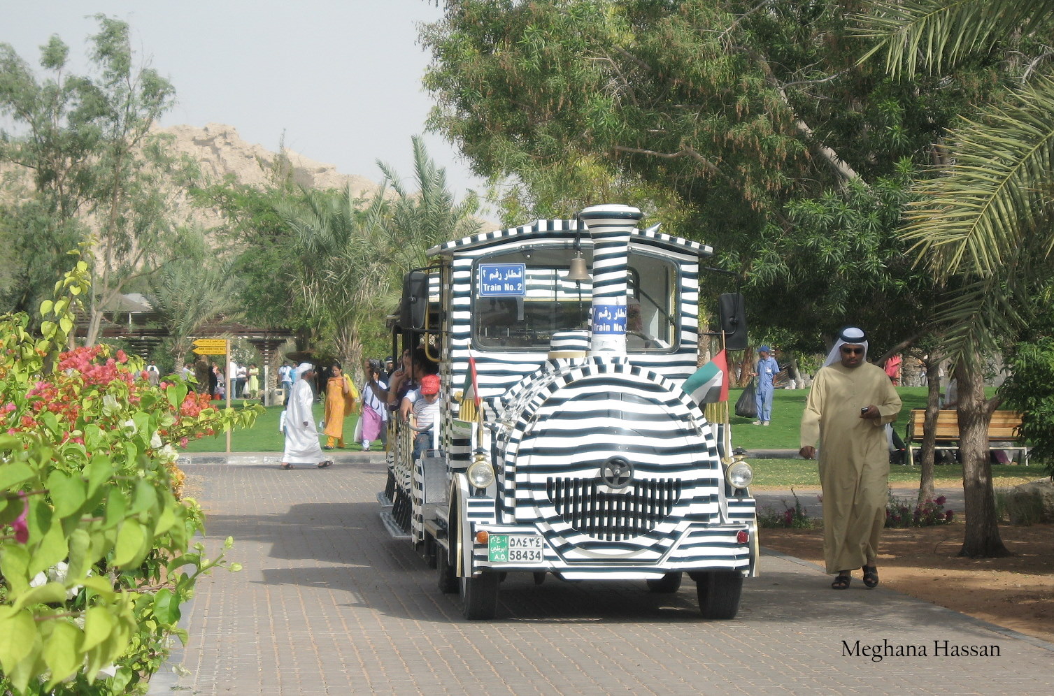 My World: Al Ain Zoo