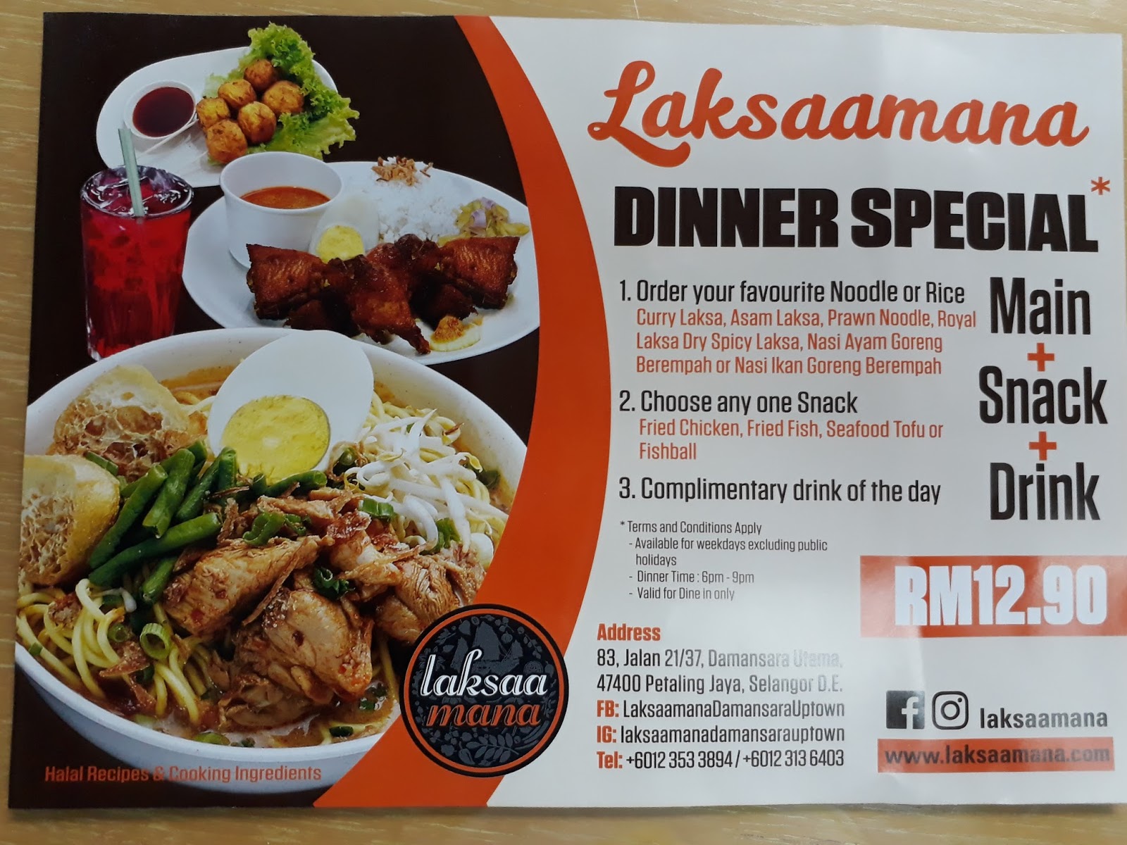 PH the Malaysian Carnivore: Laksa Mana?