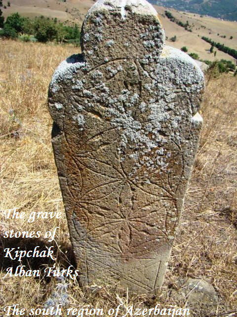 TARİH VE ARKEOLOJİ: KUMAN-KIPÇAK / CUMAN-KIPCHAK