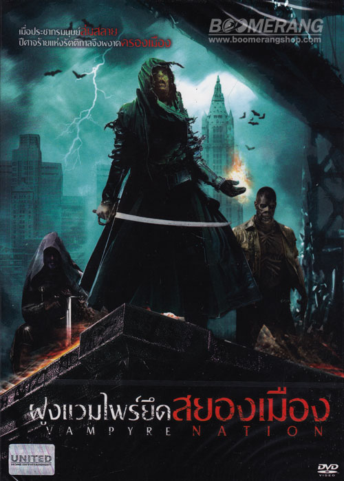 Nightbreakers - Vampire Nation online streamen in 1440 16:9 - downsfil