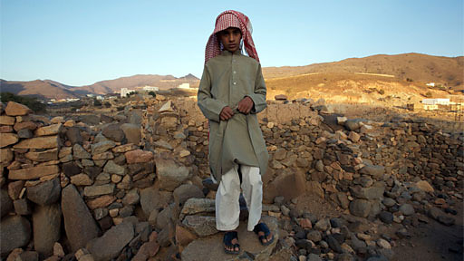 Afro-Asiatica: An Odyssey in Black: April 2013