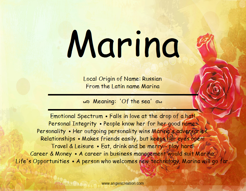 Marina | Unique Names
