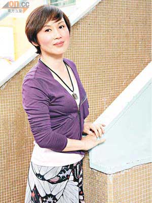 TVB Entertainment News: Amy Chan pursues ATV for unpaid wages; ATV: We ...