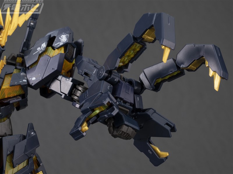 P-Bandai: RG 1/144 Banshee's Armed Armor VN / BS Extension Sample ...
