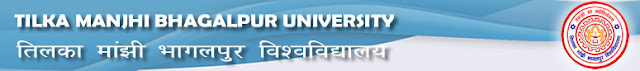 Education in Bihar: Tilka Manjhi Bhagalpur University, Bihar (www.tmbu.org)