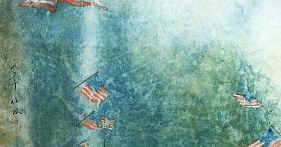 Art Now and Then: Chen Chi